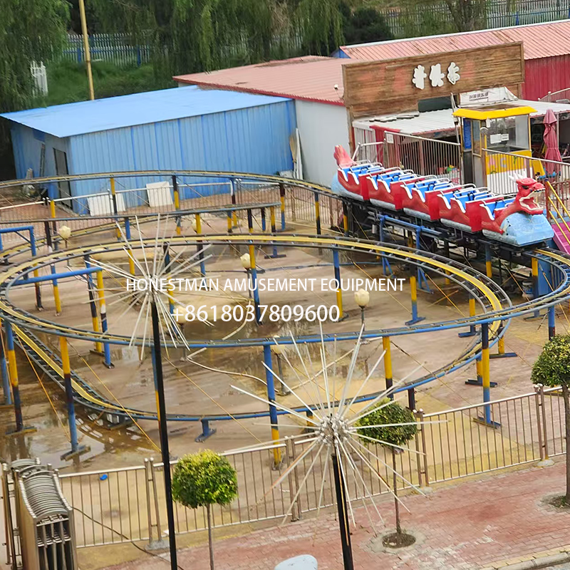 Dragon Slide Roller Coaster - HONESTMAN AMUSEMENT EQUIPMENT